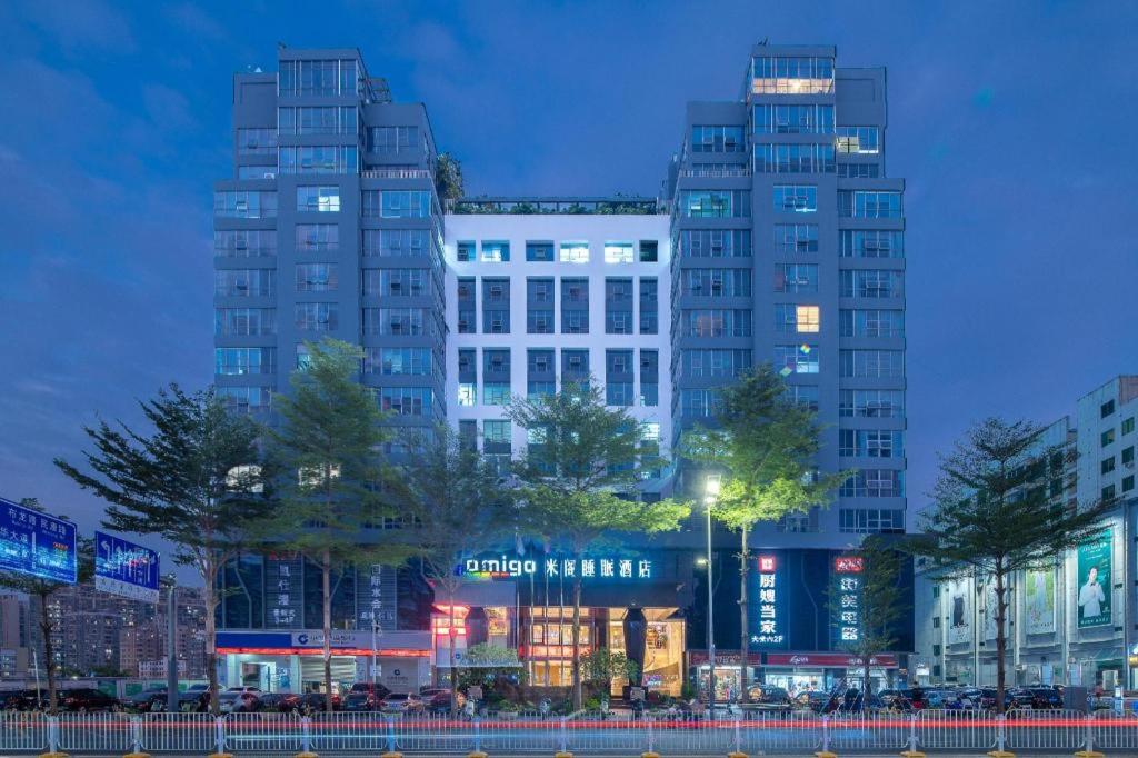Amigo Hotel - Shenzhen North Station , Shenzhen (preços atualizados 2026)