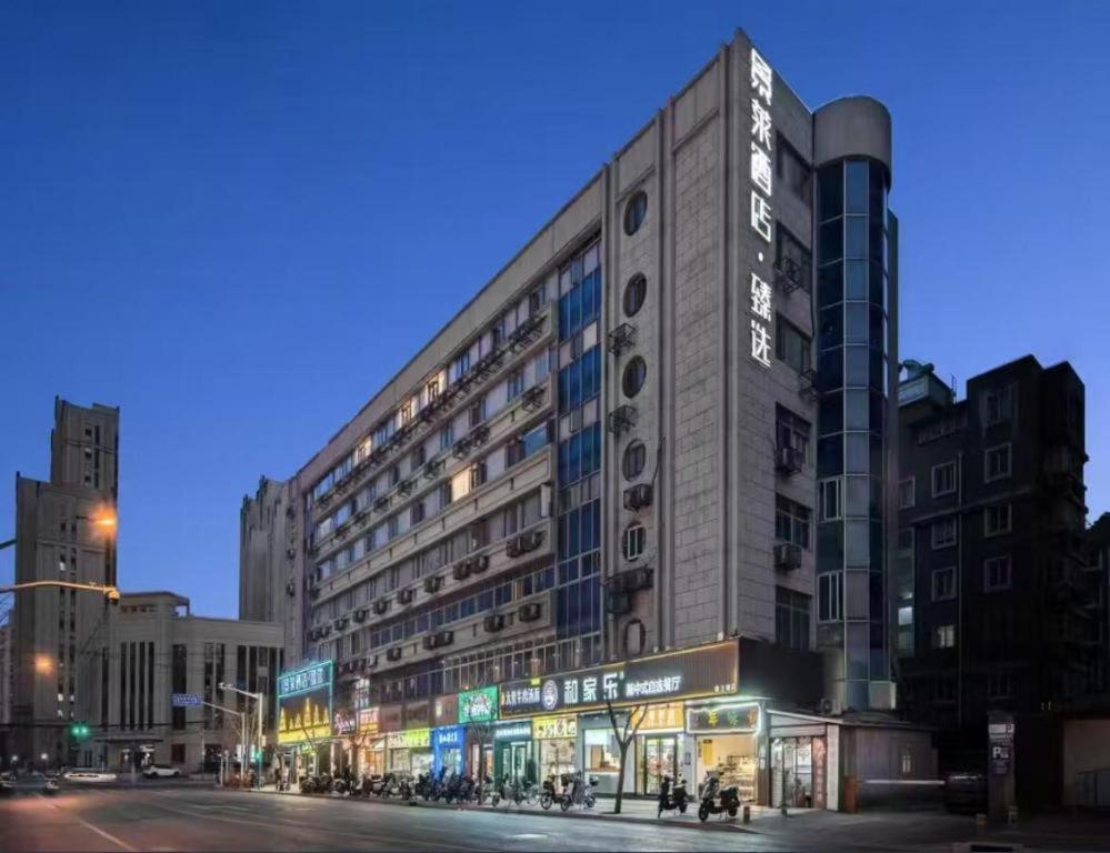 Jinglai Selected Hotel - Shanghai North Xizang Road Metro Station ...