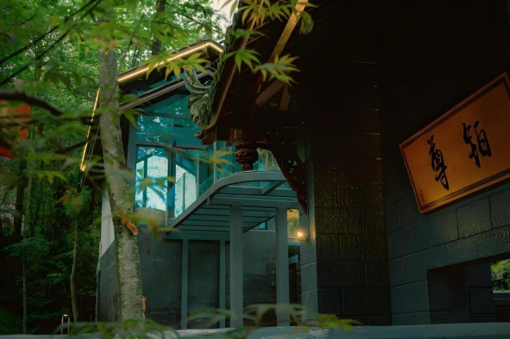 Zunbo Forest resort hotel, Taiping (updated prices 2026)