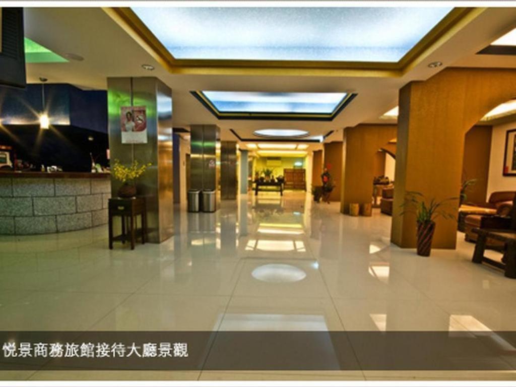 Yue Jing Commercial Hotel, Puli (tarifs actualisés pour 2026)