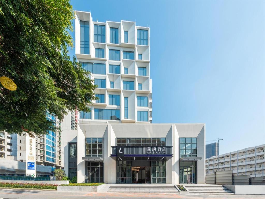 Lavande Hotel Guangzhou Nansha Wanda Plaza Jinzhou store, Guangzhou ...