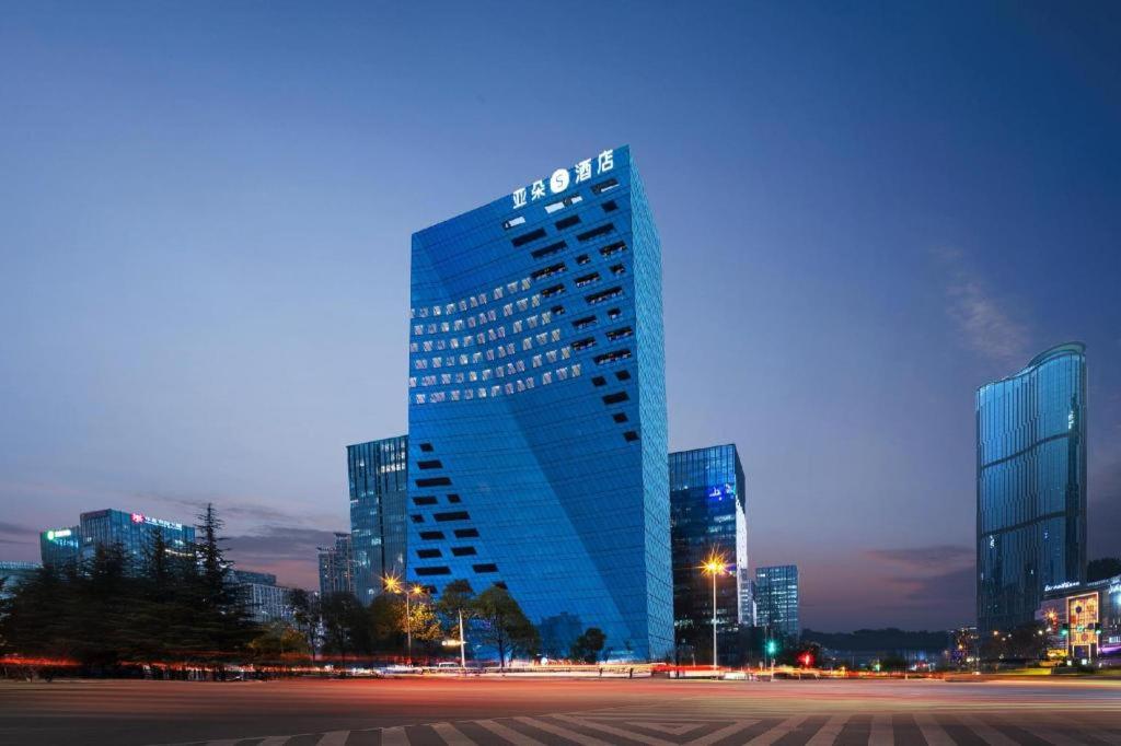 Atour S Hotel Guiyang North Railway Station Defu Center, Guiyang ...