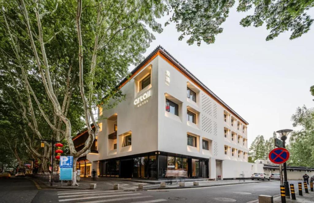 Nanjing Confucius Temple ARTALL Design Hotel, Nanjing (updated prices 2026)