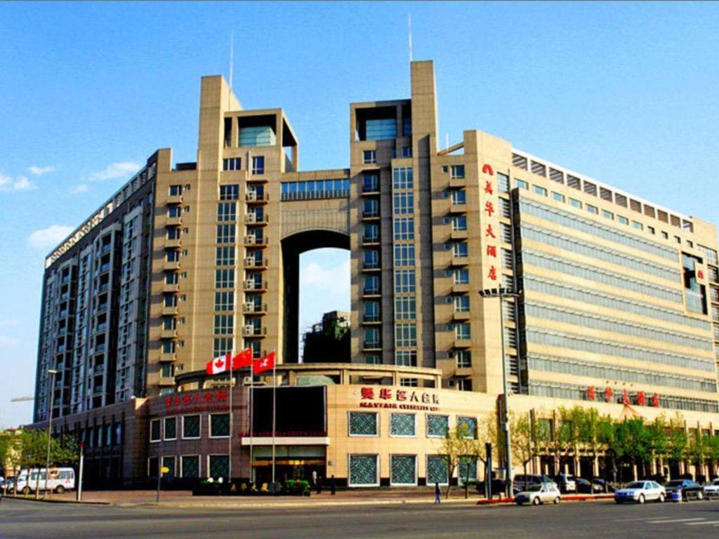 Tianjin Mayfair Hotel, Binhai (precios actualizados en 2026)
