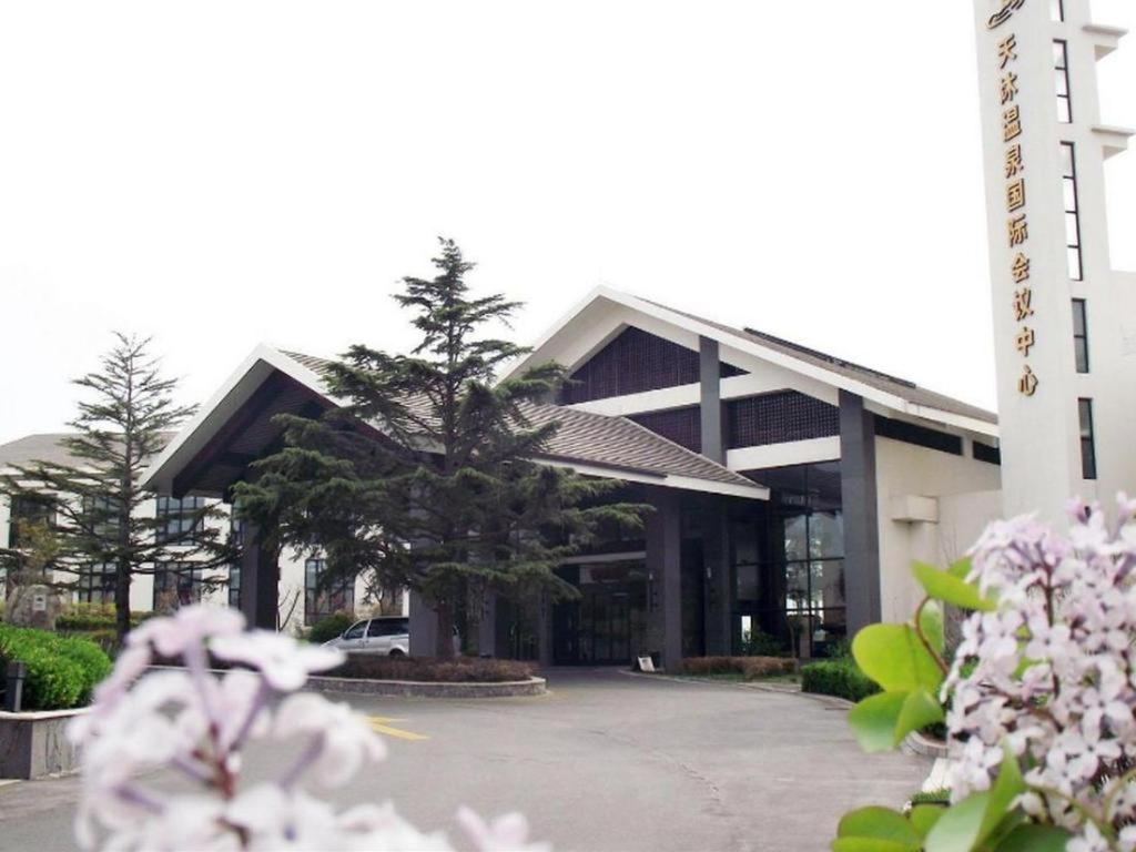 Weihai Tianmu Hot Spring Resort, Weihai (updated prices 2026)