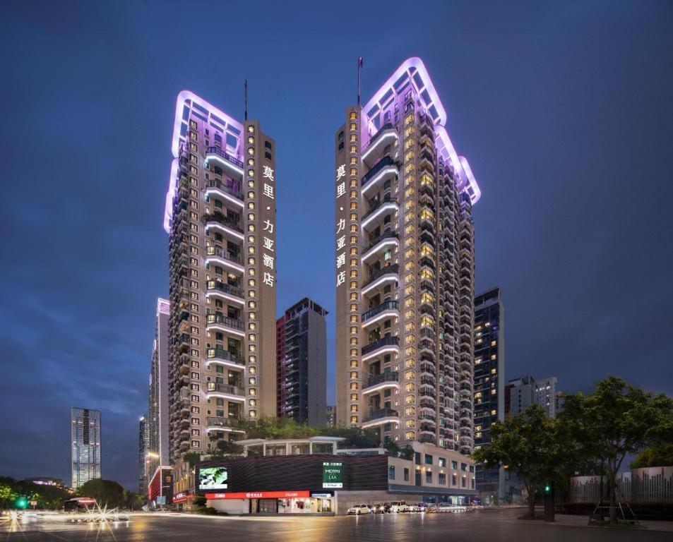MOTRI Hotel - Shenzhen Coast City Science Park Houhai Subway Station ...