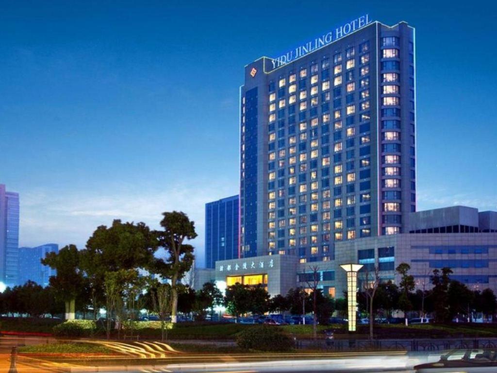 Yidu Jinling Grand Hotel Yancheng, Dibaying (precios actualizados en 2026)
