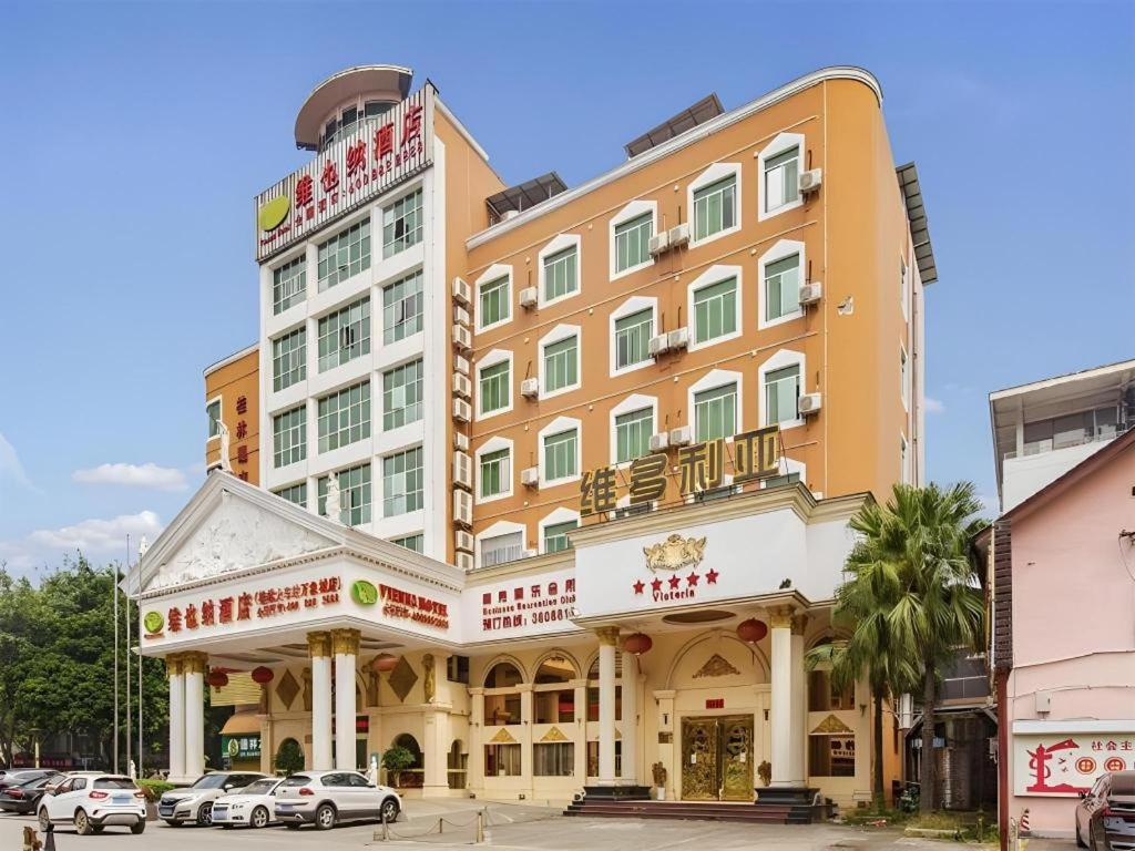 Vienna Hotel Guangxi Guilin Railway Station Cuizhu Road, Guilin ...