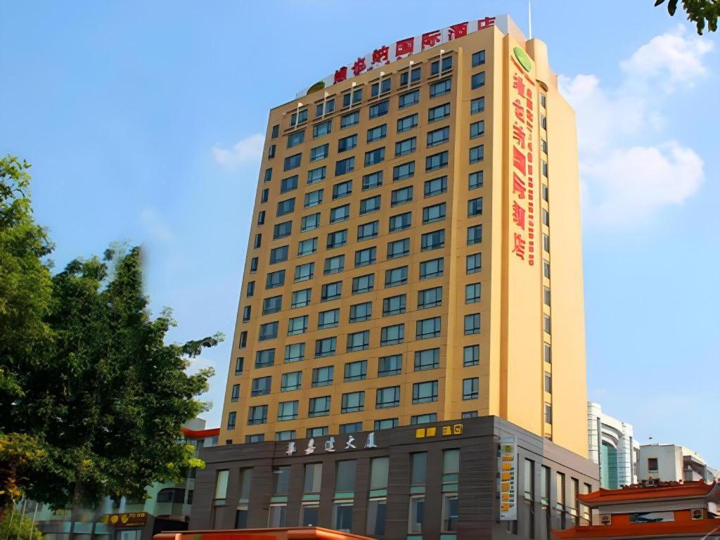 Vienna International Hotel Guangzhou South Railway Station Zhongcun ...