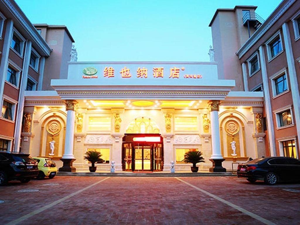 Vienna Hotel Tianjin West Station Changhong Park Metro Station, Tianjin ...