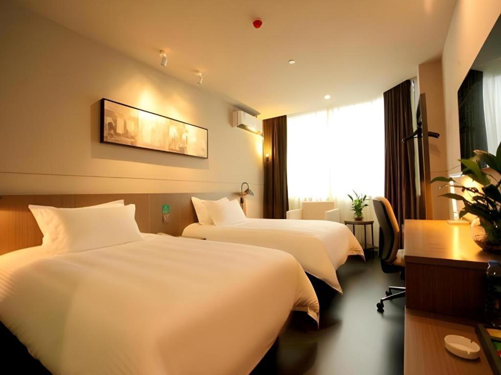 Jinjiang Inn Select Wuxi Donglin Square Metro Station, Wuxi (opdaterede ...