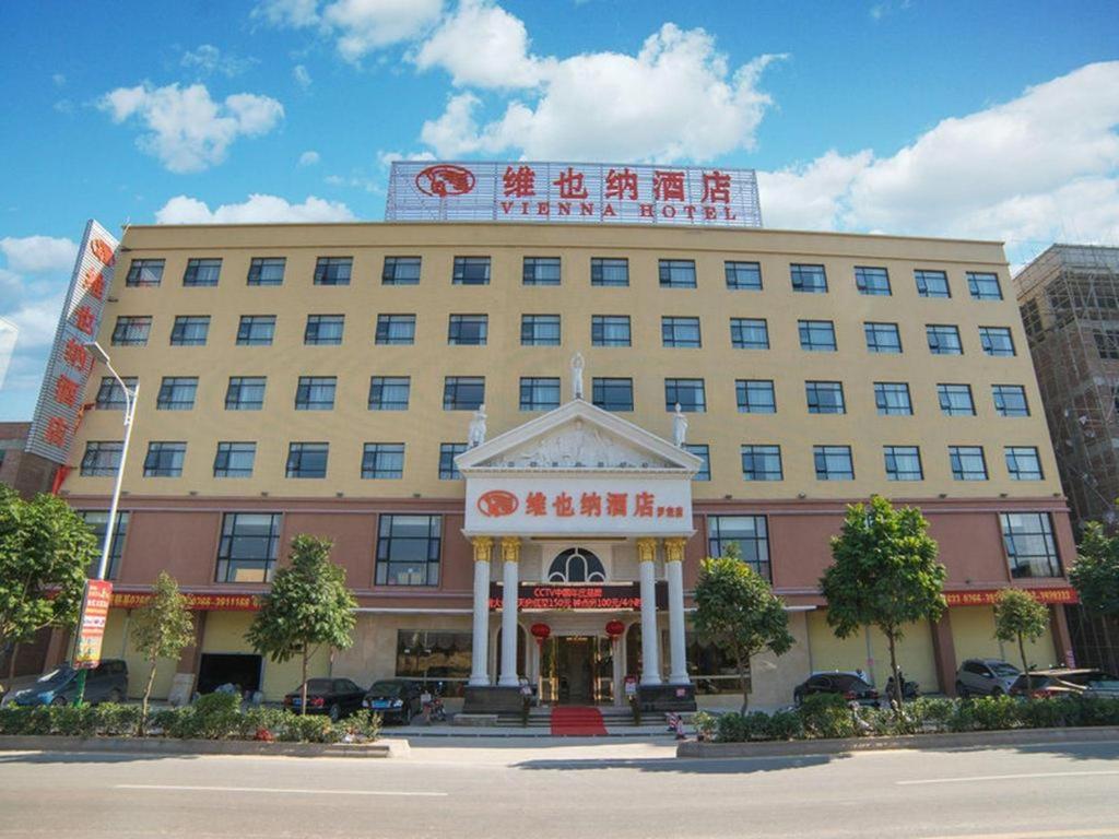 Vienna 3 Best Hotel Guangdong Luoding Luocheng, Luoding (updated prices ...