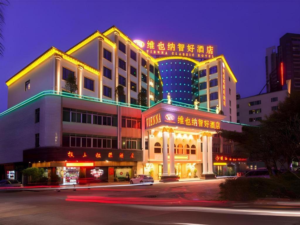 Vienna Classic Hotel Foshan Nanhai Xijiao Mountain Tingyin Lake Scenic ...
