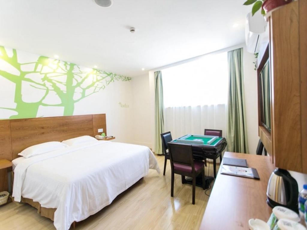 Vatica SuZhou ShiHu International Education Park Hotel, Suzhou (preços ...