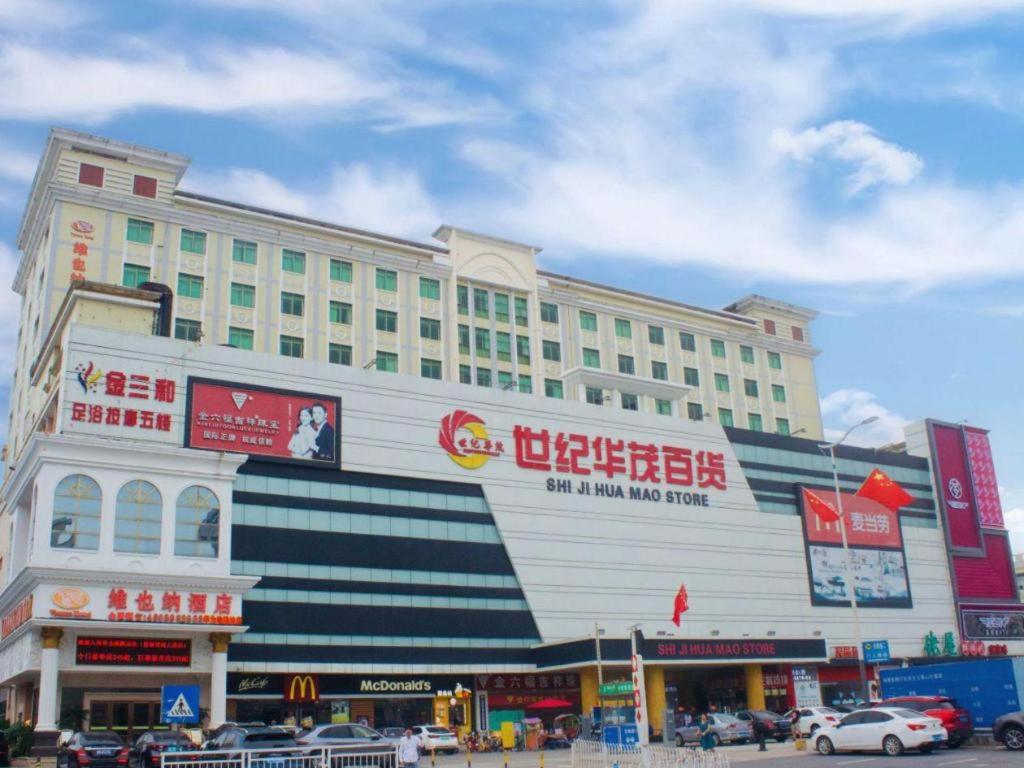 Vienna Hotel Shenzhen Bantian Huawei Metro Station, Tiantangwei ...