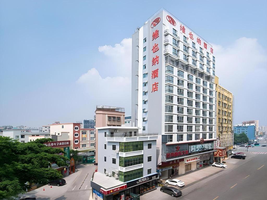Vienna Hotel Shenzhen Airport Gushu Metro Station, Xin'an (tarifs ...