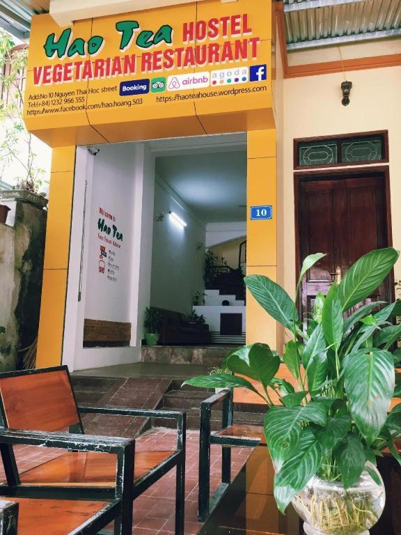 Hao Tea House - Vegetarian Restaurant, Ha Giang (aktualisierte Preise ...