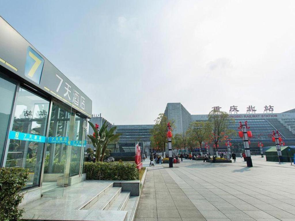 7 Days Inn Chongqing Longtou Temple North Railway Station North Square ...