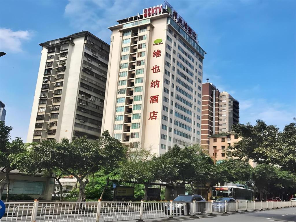 Vienna Hotel Foshan Zumiao Metro Station, Foshan (aktualisierte Preise ...