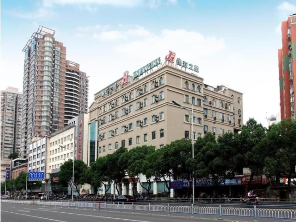 Jinjiang Inn Wuxi Nanchang Street Sanyang Plaza Metro Station, Wuxi ...