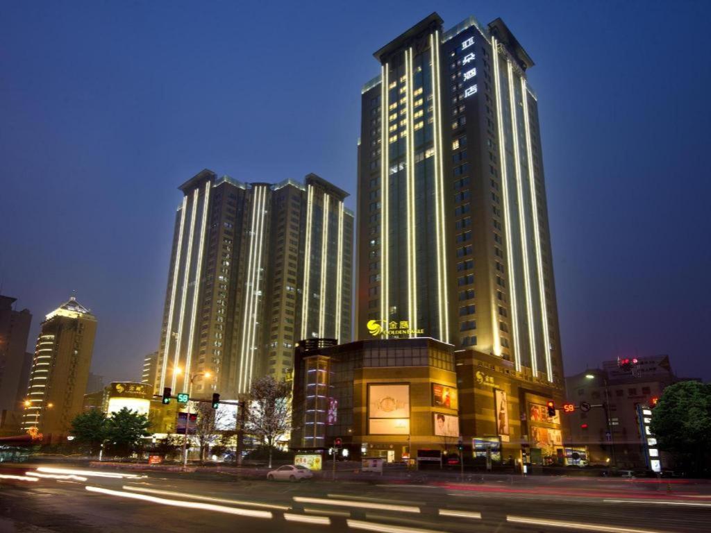Atour Hotel Xian Gaoxin Branch, Xi'an (preços atualizados 2026)