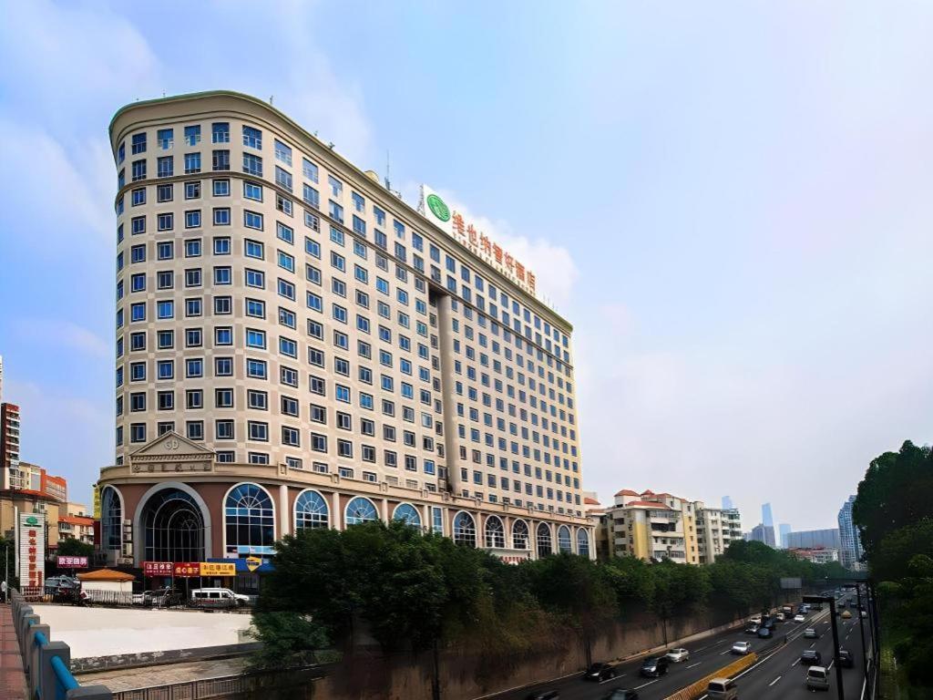 Vienna Classic Hotel Guangzhou Shaheding Metro Station, Canton (tarifs ...