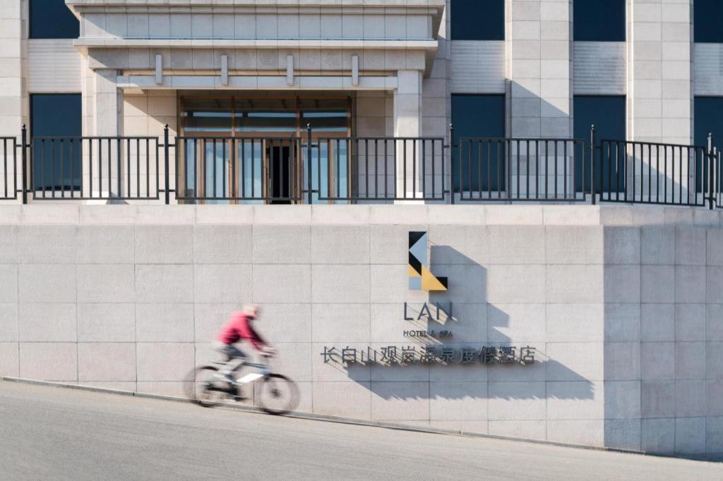 Lan Hotel and Spa ChangBaiShan, Fusong (updated prices 2026)