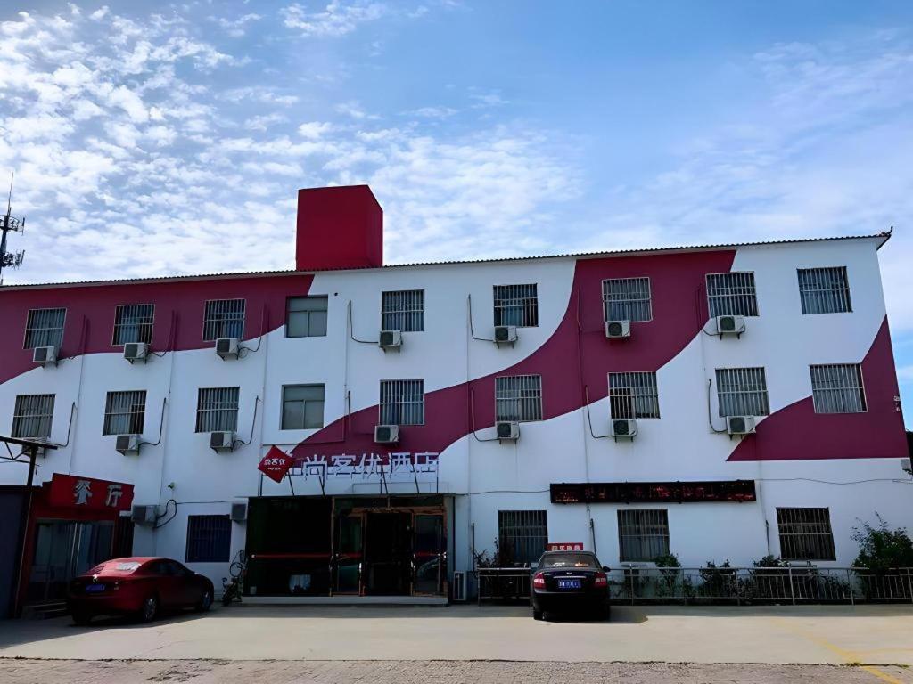Thank Inn Hotel Hebei Baoding Qingyuan Bus Station, Qingyuan (precios ...
