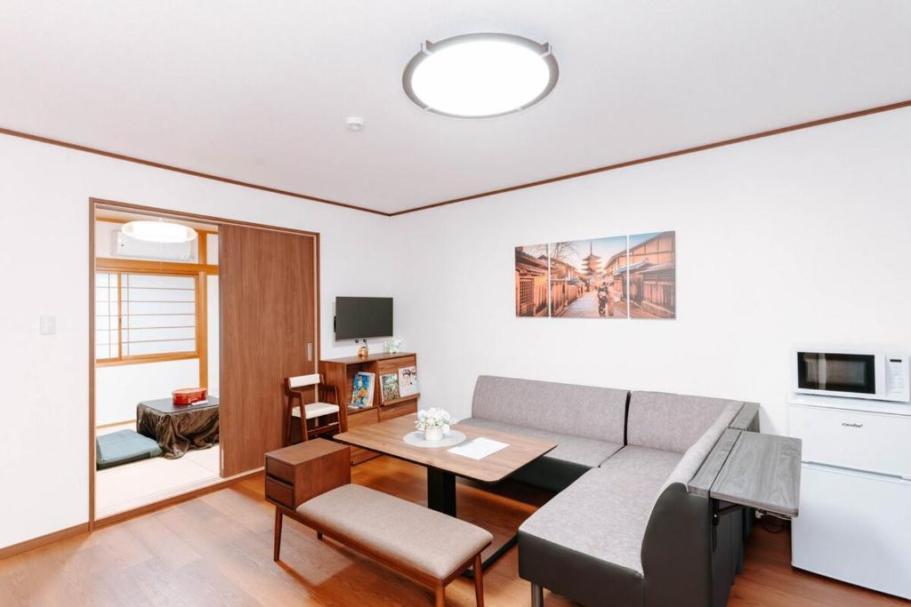 桜和小築, Osaka (updated prices 2026)