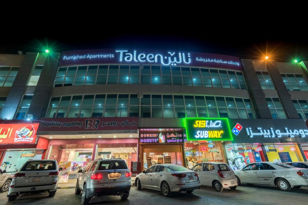 Taleen For Serviced Apartments Al Nadwa, Riyadh (updated prices 2026)