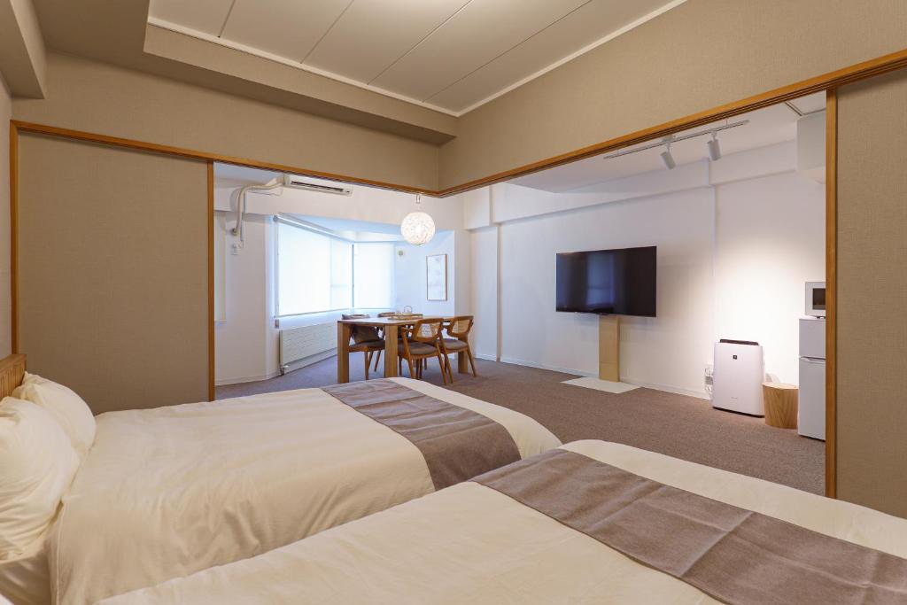 INOVE VILLA SAPPORO - Japanese-Style Room, Sapporo (precios ...