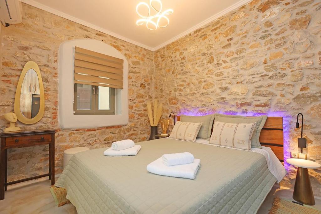 The Cat House Syros, Ermupoli (aktualne ceny na rok 2026)