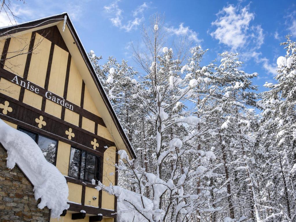 Anise Garden Lodge, Hakuba (updated prices 2026)