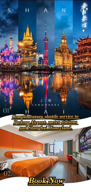 Linxi Yaju Hotel Shanghai Free Airport Pick-up & Drop-off & Disneyland ...