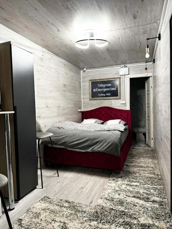 Stefan cel Mare Center Free Parking Ground Floor, Кишинёв (актуальные ...