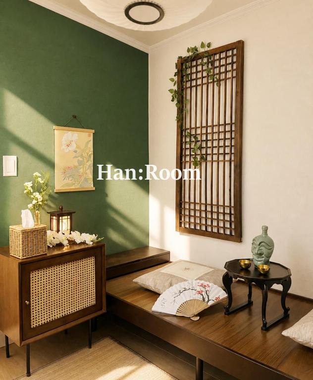 HanRoom Hongdae Gangnam Myeongdong 30min, Seul (prețuri actualizate 2026)