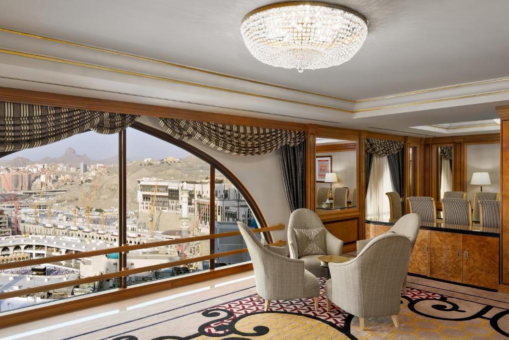 Makkah Hotel, Mecca (updated prices 2025)