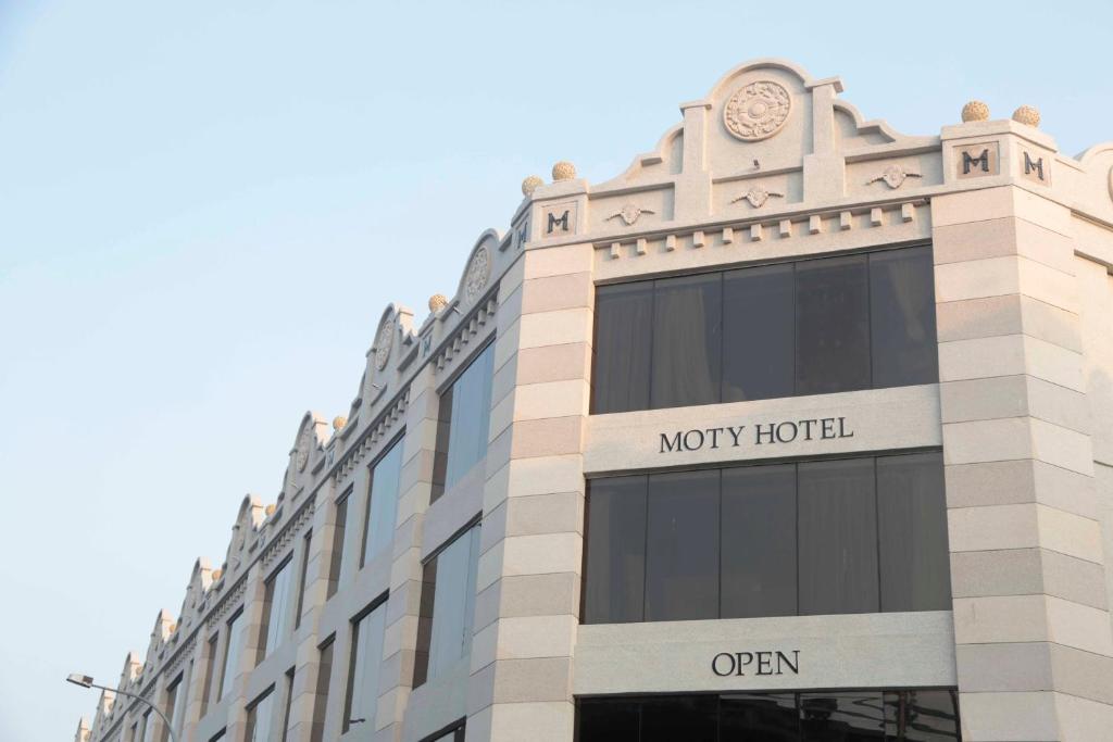 Moty Hotel, Malacca (updated prices 2025)