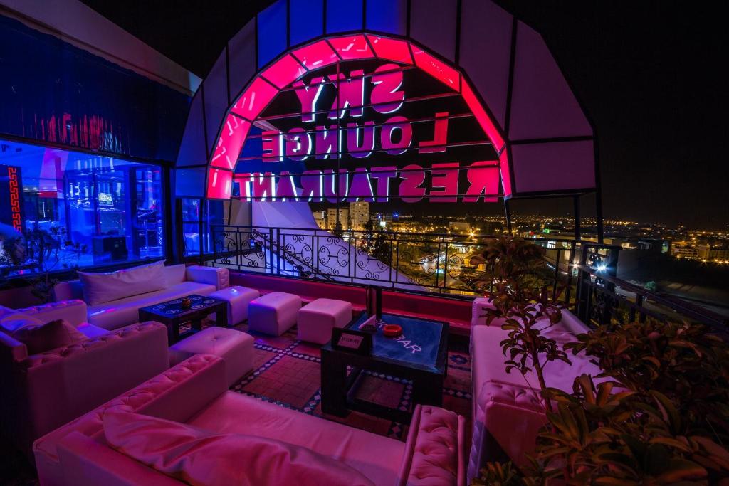 Menzeh Zalagh City Center, Fez (updated prices 2025)