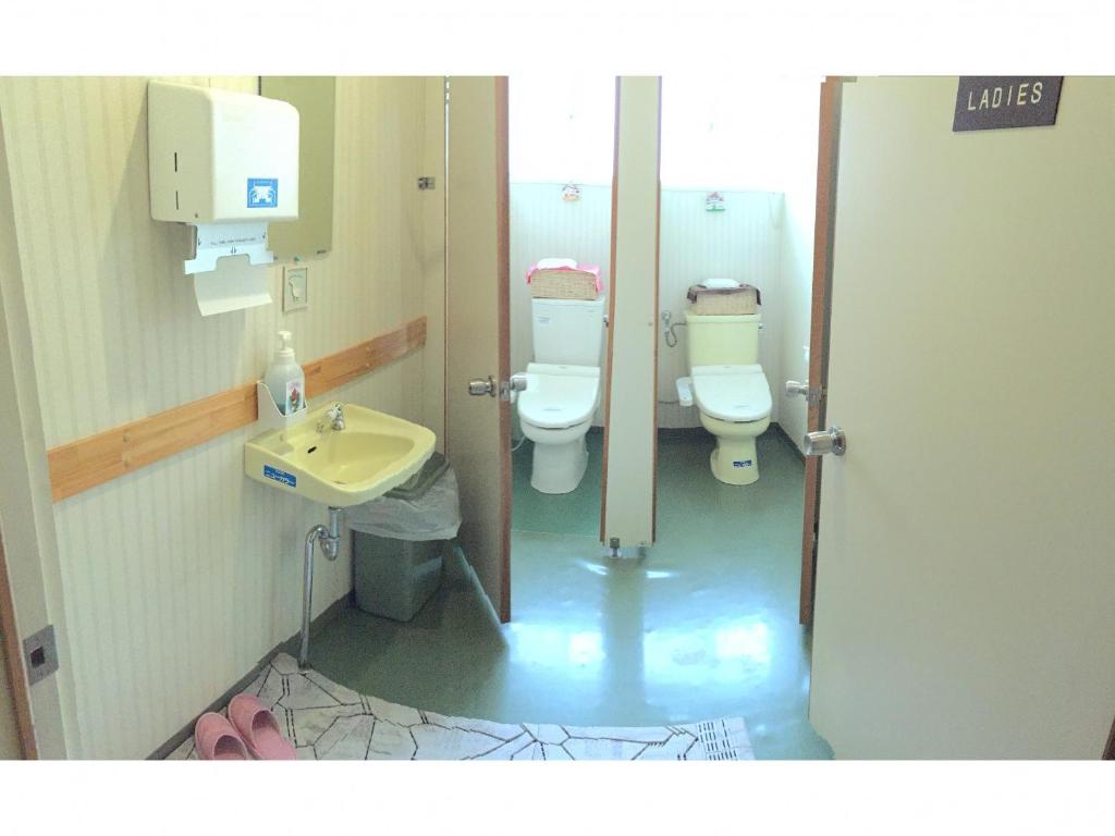 Kagura House, Yuzawa (updated prices 2025)