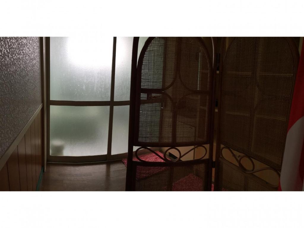 Kagura House, Yuzawa (updated prices 2025)