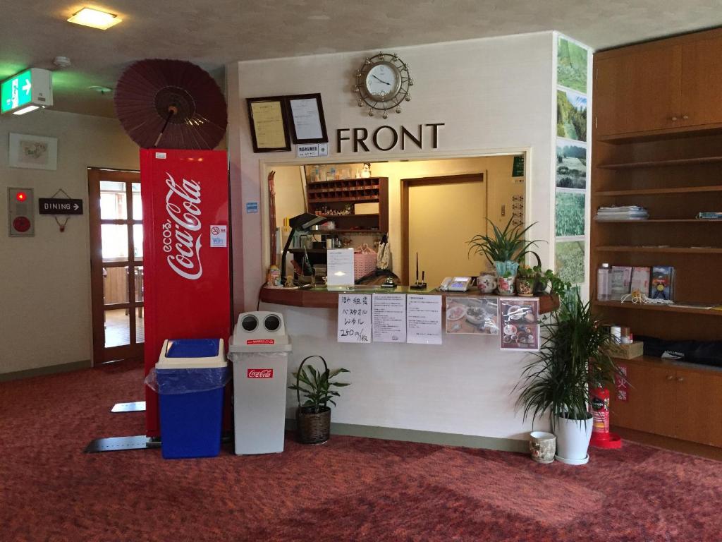 Kagura House, Yuzawa (updated prices 2025)