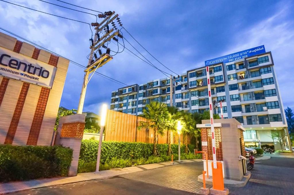Centrio nearby Central Phuket, Phuket (updated prices 2025)