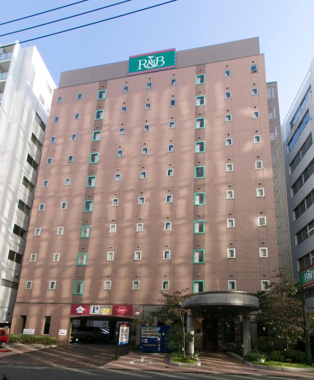 Washington R&B Hotel Nagoya Sakae Higashi, Nagoya (updated prices 2026)