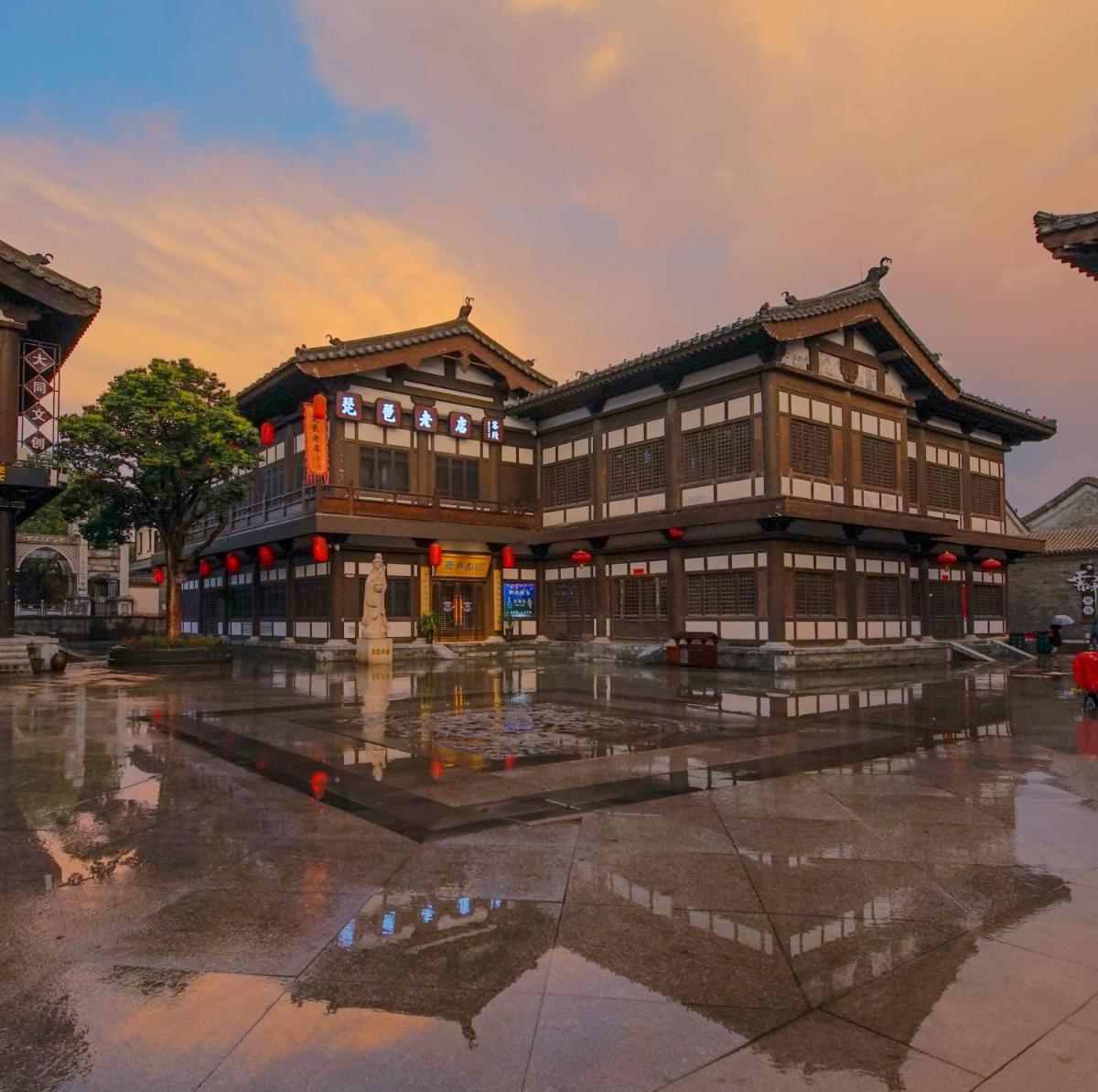 Pipa Hotel Datong - Datong