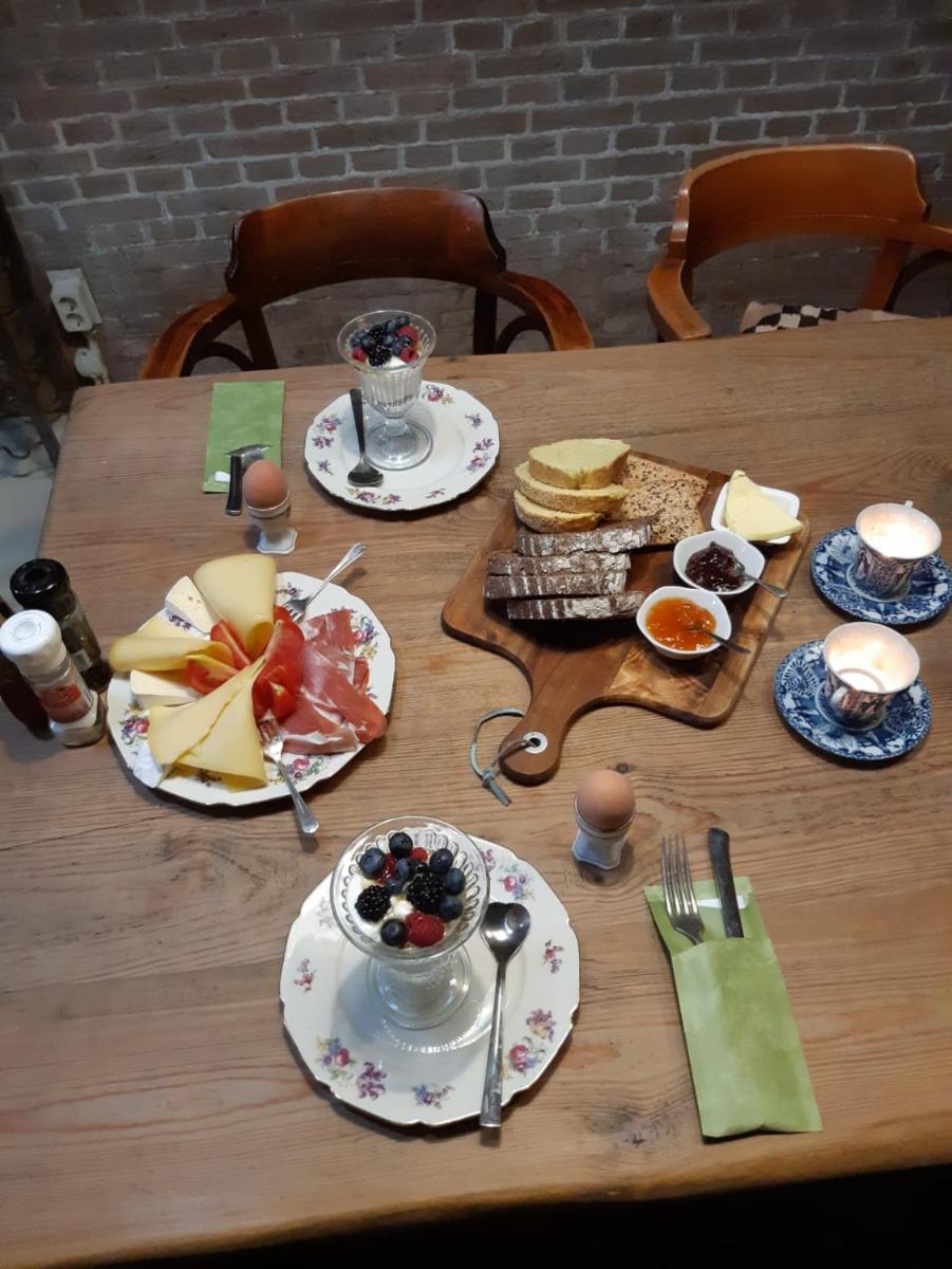 Kazemat Zus - Woudrichem