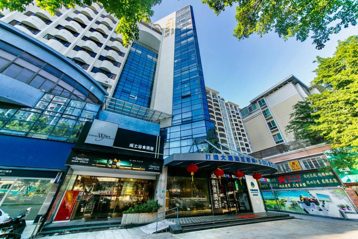 Cheng Bao Hotel Shantou Mixc Branch - Shantou