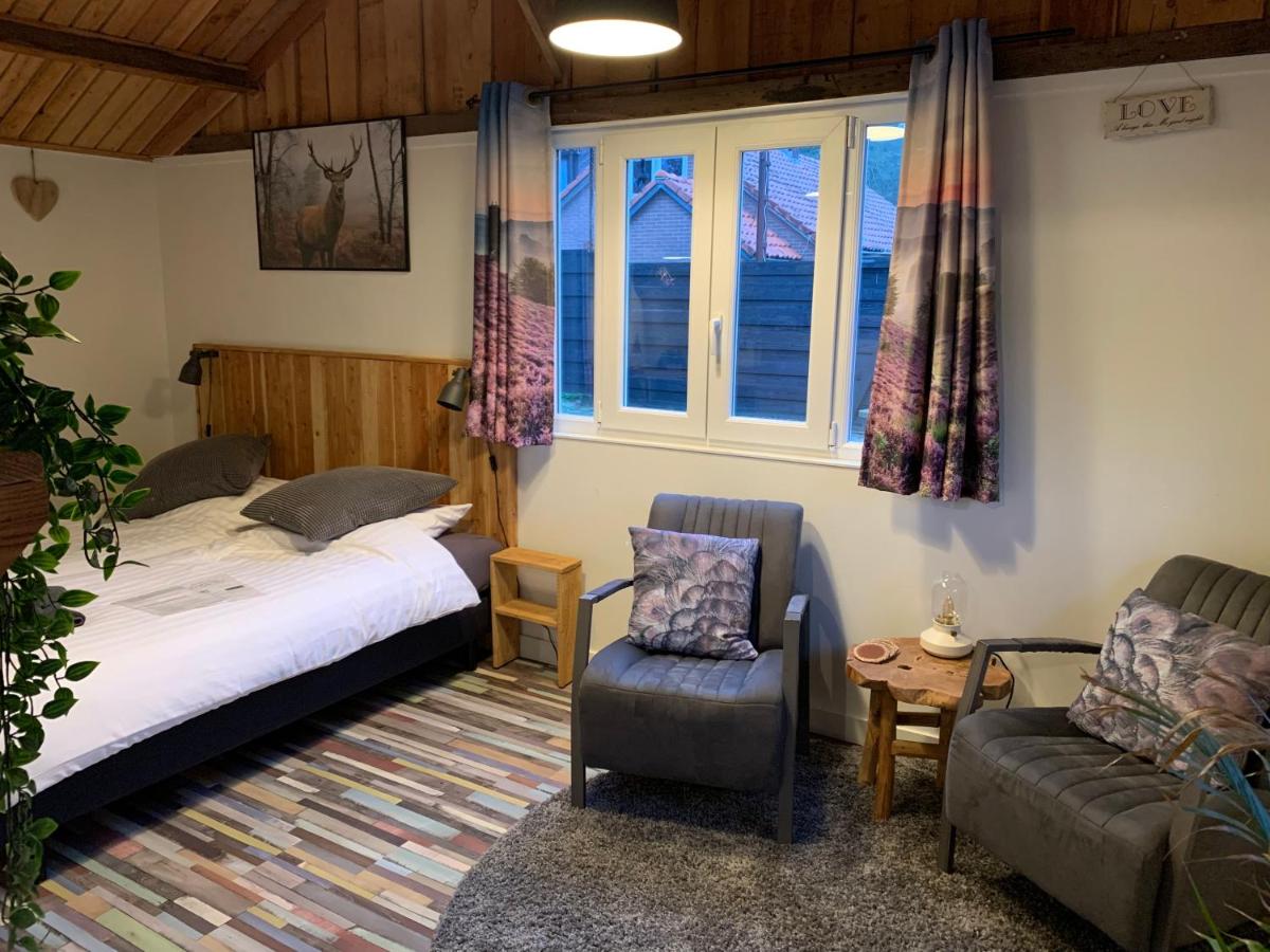 Veluwse Bos en Heide Studio | Holiday Home in Otterlo, Netherlands