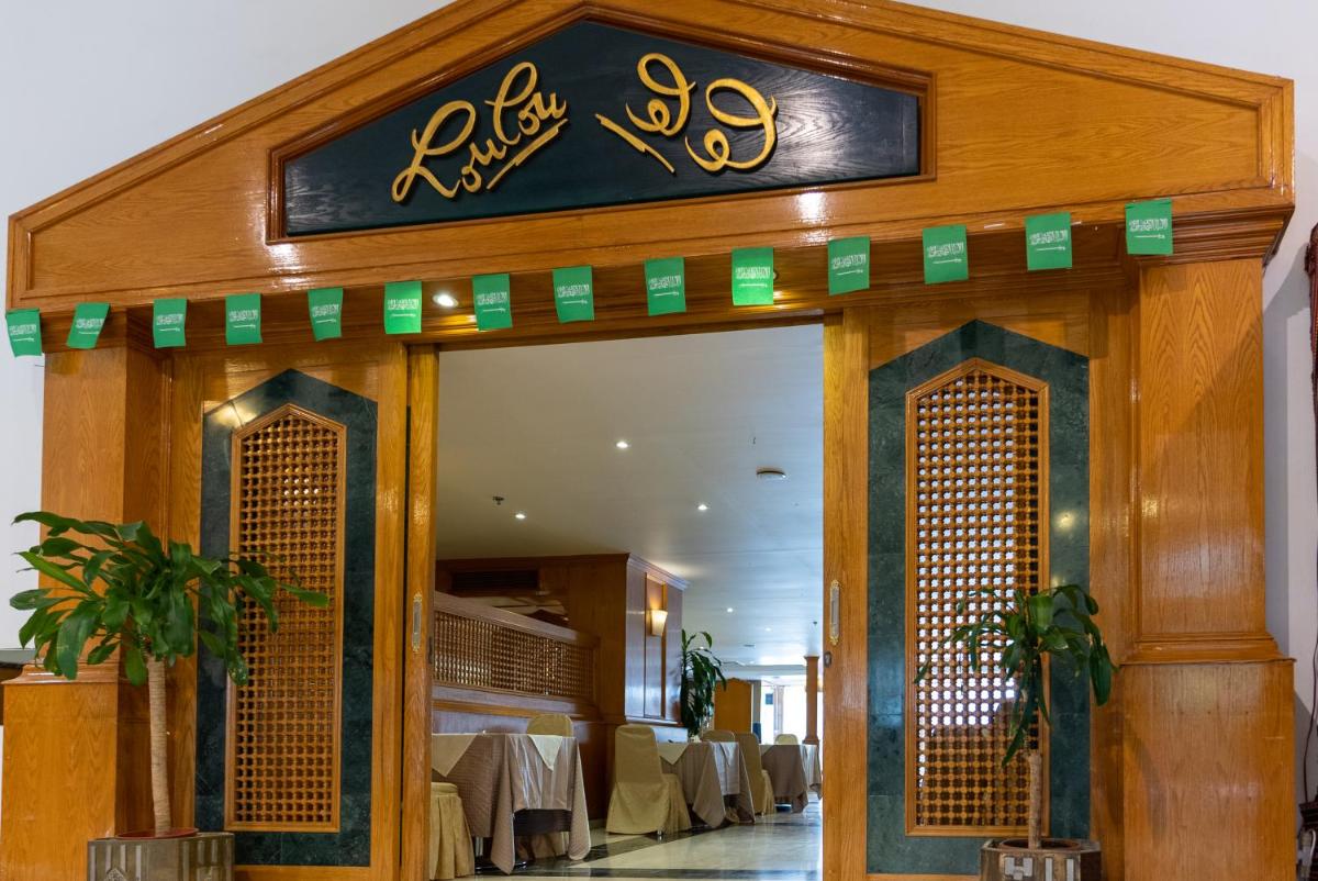 Grand Star Al Saha Hotel - SuiteTrails