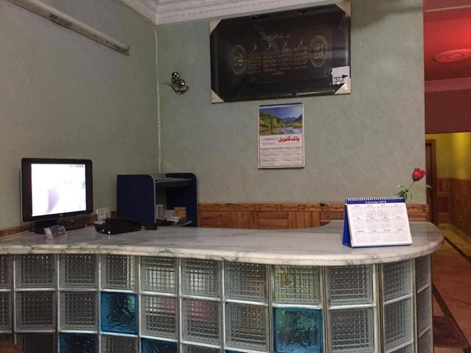 Happy Stay Guest House - Housity